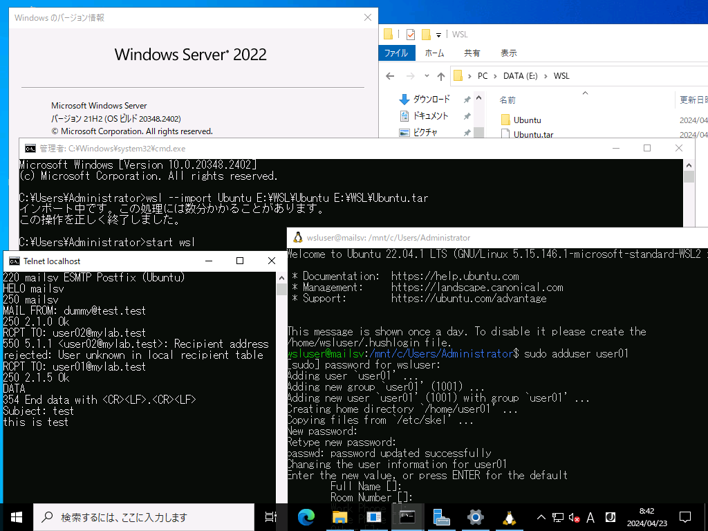 メモ. WSL2へのポートプロキシ設定に“ ”で苦労した話