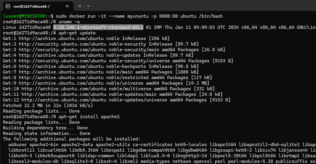 メモ. WSL 2のLinuxは、LCOWの夢を見るか？