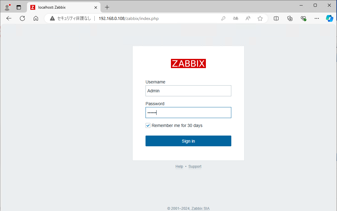 vol.46 Zabbix UIのセットアップと日本語化｜BOMおじさんとZabbix（2）