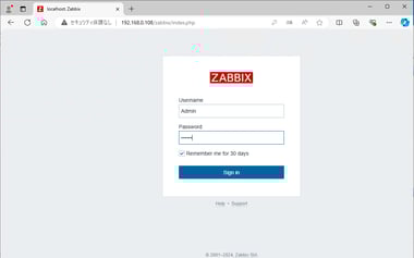 vol.46 Zabbix UIのセットアップと日本語化｜BOMおじさんとZabbix（2）