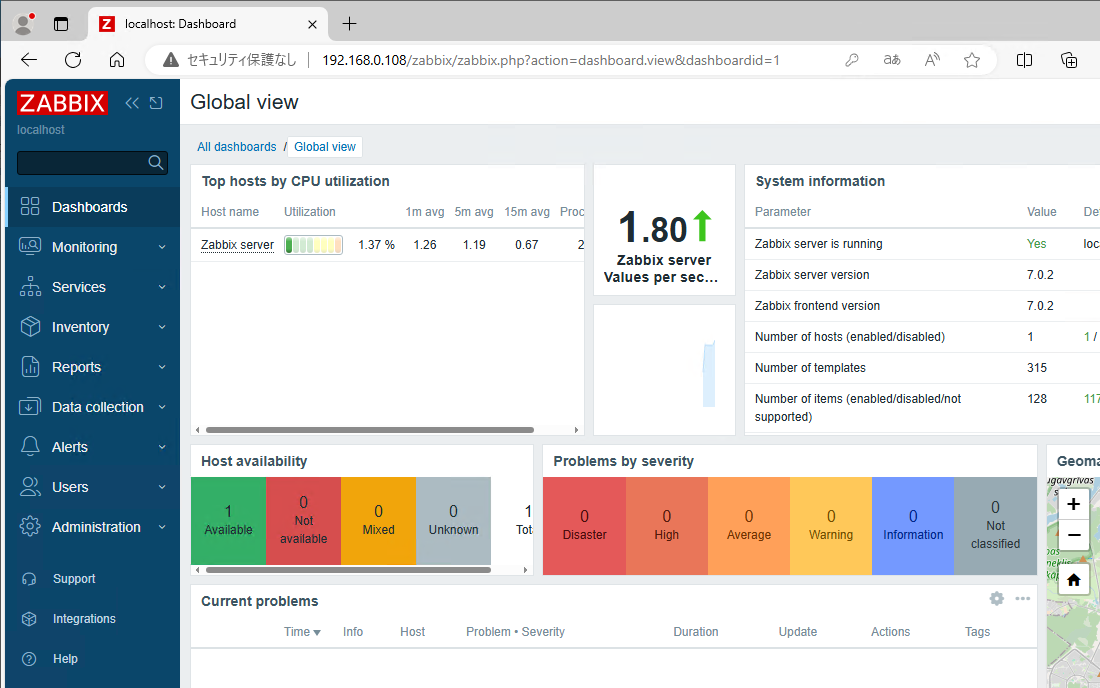 vol.46 Zabbix UIのセットアップと日本語化｜BOMおじさんとZabbix（2）