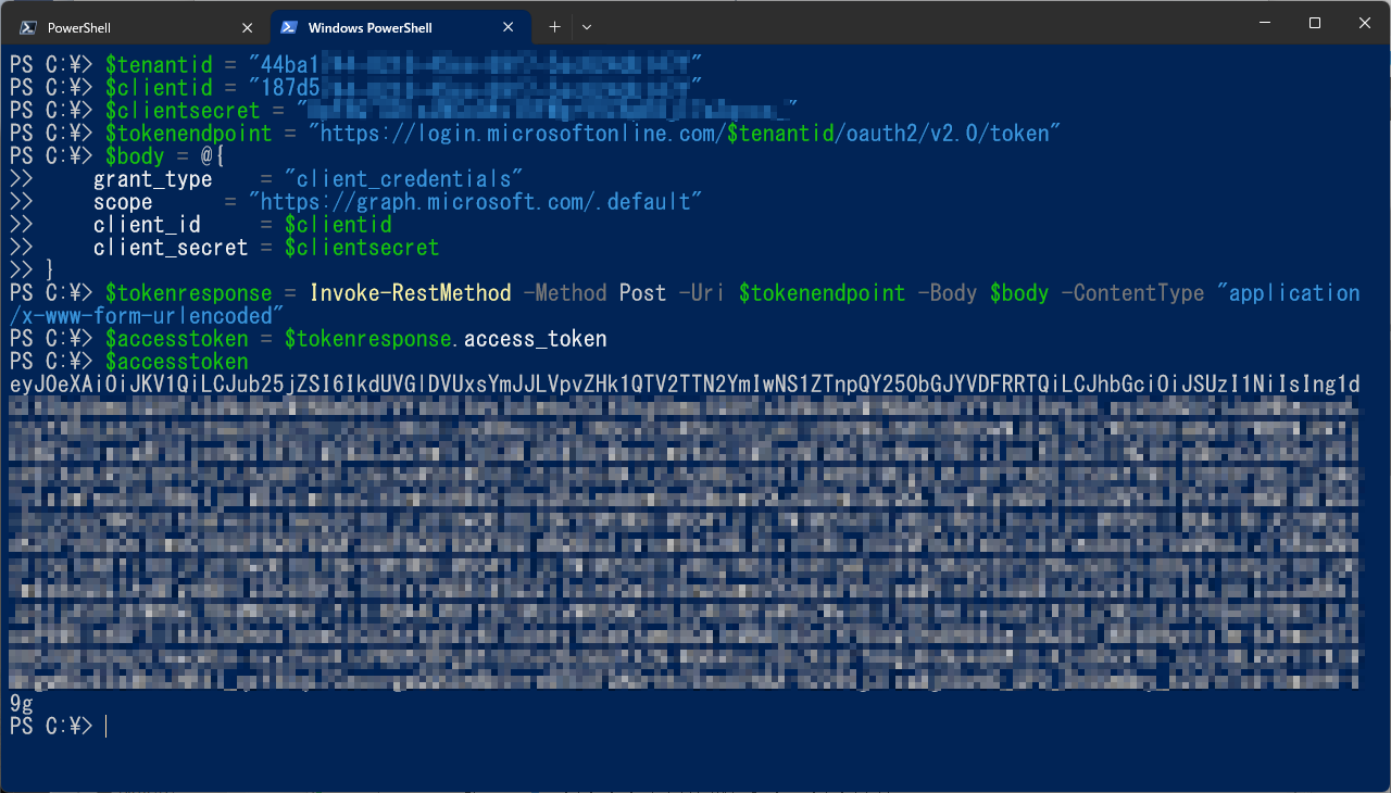 vol.59 いきなりのMicrosoft Graph REST API｜Azure＆Entra IDスクリプト大作戦（6）